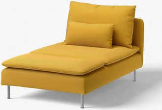 IKEA S&Ouml;DERHAMN R&eacute;camiere