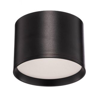 Lindby LED Aufbauleuchte schwarz Ø 12 cm, Aufbaustrahler Deckenspot 15W Deckenaufbauspot Deckenstrahler Deckenlampe Strahler Spot Downlight