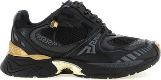 Versace Baskets - Multicolore