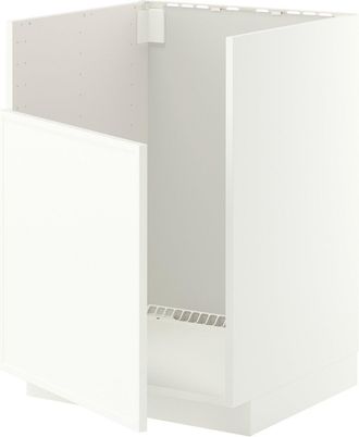IKEA METOD Unterschrank f&uuml;r TALLSJ&Ouml;N Sp&uuml;le