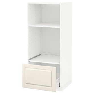 IKEA METOD / MAXIMERA Hochschrank f&uuml;r Einbauger&auml;te