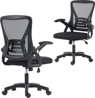 HOMCOM Chaise bureau ergonomique - HOMCOM - hauteur r&eacute;glable, accoudoirs relevables, support lombaire - maille - 59,5x56x103cm - noir