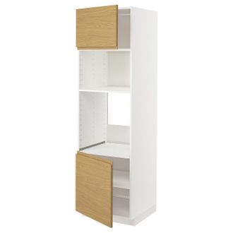 IKEA METOD Hochschrank f&uuml;r Einbauger&auml;te