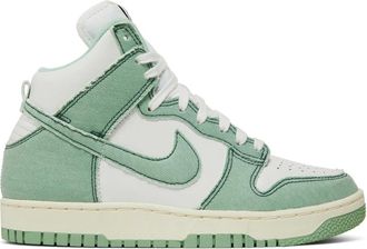 Nike Damen, Sport, Gr&uuml;n, 35 1/2 EUGr&ouml;&szlig;e