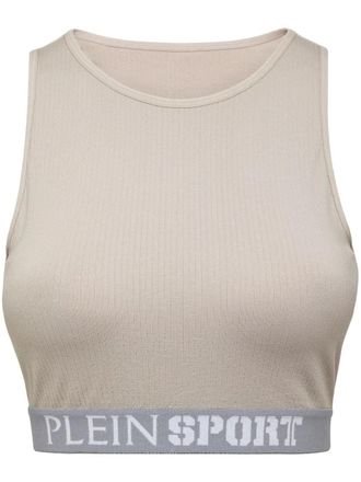 Plein Sport brassi&egrave;re de sport &agrave; design nervur&eacute; - Tons neutres