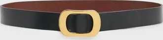 Gerard Darel Ceinture en cuir r&eacute;versible - DUO - Marron/Noir