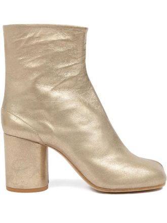 Maison Margiela Stiefel - Ankle Boots With Split-Toe Design - Gr. 37 (EU) - in Beige - f&uuml;r Damen