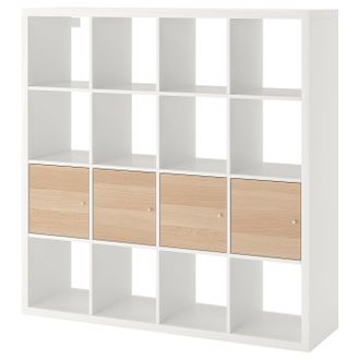 IKEA KALLAX Regal mit 4 Einsätzen