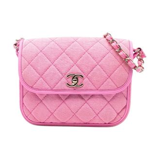 Chanel Pre-owned Quilted Flap Bag - - Pre-owned - Damen - Rosa - ONE SIZE