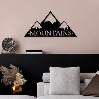 Hanah Home Stylish Black Decorative Metal Wall Accessory, 62 x 30 cm | 100% Metal, 1.5 mm Thickness | Lightweight (0.63 kg) | Perfect for Modern Home Decor