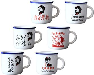 Cabilock 6st&uuml;cke Teiliges Vintage Emaille Becher Isolierte Trinkbecher F&uuml;r Zuhause Retro Wasserbecher F&uuml;r Tees Und Getr&auml;nke Robuste Und Leicht Zu Reinigende Ta