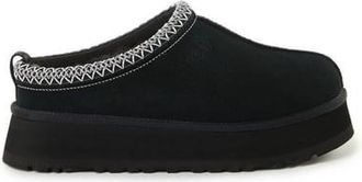 UGG Chaussons Tazz II en cuir m&eacute;lang&eacute;