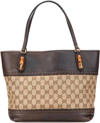Gucci Shopper - GG Canvas Laidback Crafty Tote - Gr. unisize - in Braun - für Damen