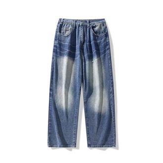 Generic Jean Homme Jeans Homme Pantalon en Jean D&eacute;lav&eacute; D&eacute;grad&eacute; Jambe Fusel&eacute;e - Streetwear Confortable pour Usage Quotidien avec Transition Color&eacute;e
