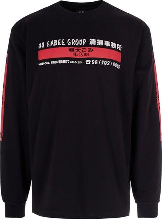 44 Label Group Homme, Sweatshirts et sweats &agrave; capuche, Noir, Taille: XL T-shirt Stop High Risk