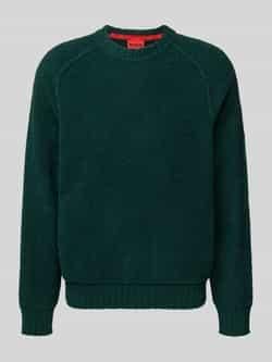 HUGO BOSS Relaxed Fit Pullover aus Baumwoll-Mix Modell SAN CHRISTOPHER