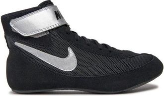 Nike Boxschuhe Speedsweep VII 366683 004 Schwarz