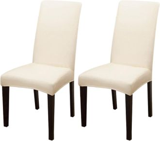 Generic wasserdichte PU-Stuhlbez&uuml;ge Set F&uuml;r Esszimmer - Langlebige Schonh&uuml;llen F&uuml;r K&uuml;che, Hotel & Restaurant, Hochzeit, Event, Bankett, Stretchhussen, Atmungs