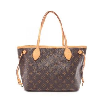 Louis Vuitton Damen, Pre-Owned, Braun, ONE SIZEGr&ouml;&szlig;e