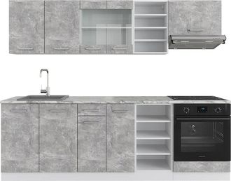 Vicco K&uuml;chenzeile R-Line, K&uuml;chenblock, Beton/Wei&szlig;, 240 cm, AP Marmor