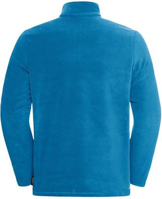 Jack Wolfskin Stehkragenpullover Fleecepullover Taunus mit Markenlogo auf der Vorderseite