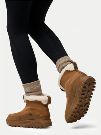Columbia Schneeschuhe Columbia Snowtrot Ease Boot 2165891 Braun