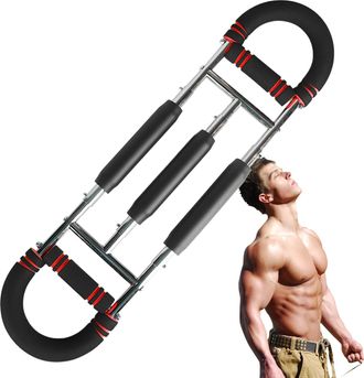 Generic Armtrainer - verstellbare Widerstandsstange, ergonomisches U-Design, kompakter Oberk&ouml;rpertrainer, Fitnesswerkzeug zur Verbesserung der Widerstandsf&auml;hi