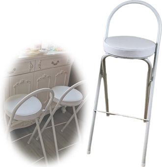 Generic Tragbarer Barhocker Klappbar mit Lehne, 65/70/75cm Runder PU-Gepolsterter Faltbarer Theken-Hochstuhl mit Metallrahmen, f&uuml;r Erwachsene, K&uuml;che, Garten, 