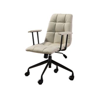 Generic B&uuml;rostuhl, Computerstuhl Mit Drehbarem Rad, H&ouml;henverstellbar, Weich Und Bequem. Geeignet for B&uuml;ros Und Arbeitszimmer(Color4)