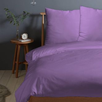 Pizuna 400 Fadenzahl aus Baumwolle Bettw&auml;sche Lila, 100% Langstaple Baumwolle Bettbezug und Kissenbezug, 100% Baumwolle Mako Satin 3-Teilig Bettw&auml;scheset 200