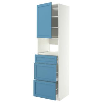 IKEA METOD / MAXIMERA Hochschrank f&uuml;r Einbauger&auml;te