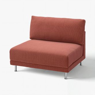 IKEA UPP&Aring;KRA Bezug f&uuml;r 1,5er-Sitzelement