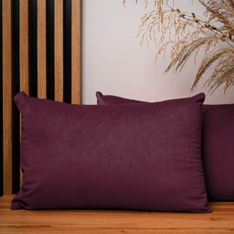 MG Design 2er Set Kissenbez&uuml;ge 40 x 60 cm in Dunkelrot - mit Rei&szlig;verschluss, samtig-weich mit dezentem Schimmer, pflegeleicht & langlebig