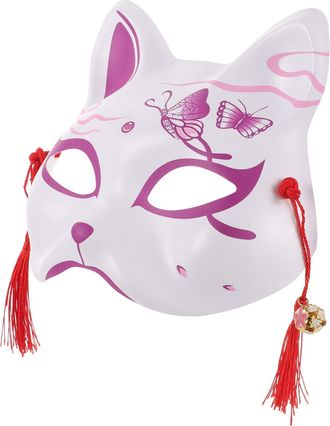 BESPORTBLE Japanische Katzenmaske Halbgesicht Handbemalt Leicht und Strapazierf&auml;hig Cosplay Halloween Party Tierkost&uuml;m Zubeh&ouml;r