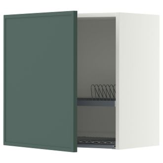 IKEA METOD Wandschrank mit Abtropfgestell