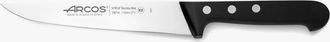 Arcos K&uuml;chenmesser aus Nitrum Edelstahl 18 cm - Design f&uuml;r den t&auml;glichen Gebrauch mit Komfort und Langlebigkeit - Schwarzer Griff aus Polyoxymethylen, Serie