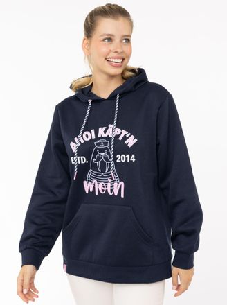 Zwillingsherz Hoodie ZWILLINGSHERZ Ahoi K&auml;pt&acute;n, Damen, Gr. S/M, marine, Sweatware, Obermaterial: 80% Polyester, 20% Baumwolle, Sweatshirts Hoodie, Mini-Me,mit s&uuml;&szlig;em