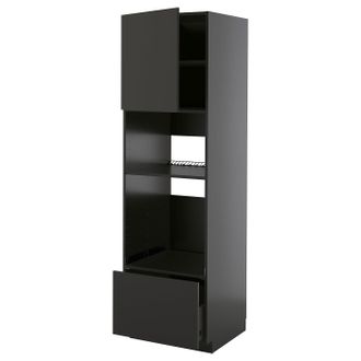 IKEA METOD / KNIVSHULT Hochschrank f&uuml;r Einbauger&auml;te