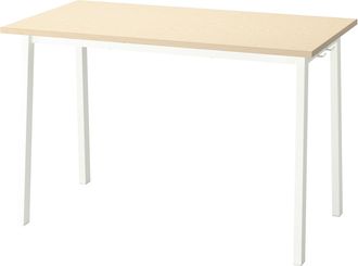 IKEA MITTZON Konferenztisch