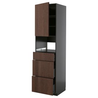 IKEA METOD / KNIVSHULT Hochschrank f&uuml;r Einbauger&auml;te
