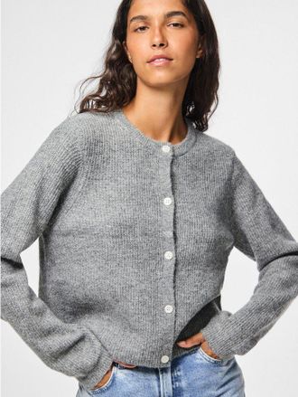 Pieces Strickjacke PCSILLY LS O-NECK KNIT CARDIGAN NOOS BC Materialmix, regular fit