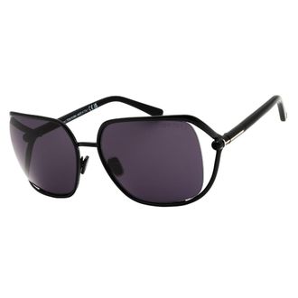 Tom Ford Sonnenbrille Mit Gl&auml;nzend Schwarzem Rahmen Und Rauchfarbenem Design