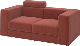 IKEA J&Auml;TTEBO 2er-Sitzelement