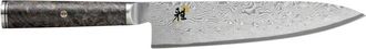 Zwilling Miyabi Messer 5000MCD 67 Gyutoh 20cm