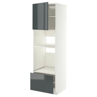 IKEA METOD / MAXIMERA Hochschrank f&uuml;r Einbauger&auml;te