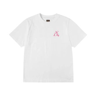 Evisu Homme, Tops, Blanc, Taille: L T-shirt Seagull and Ebisu