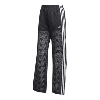 adidas Damen, Sport, Schwarzk, XSGr&ouml;&szlig;e