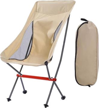 Generic Klappst&uuml;hle F&uuml;r Drau&szlig;en - Tragbarer Campinghocker | Ergonomischer Angelhocker | Geeignet F&uuml;r Camping Wandern Angeln Hinterhof Picknick Terrasse Balkon