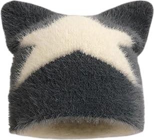 Generic Bonnet dhiver chaud en tricot avec oreilles de chat pour adultes et femmes avec motif &eacute;toile et casquette en tricot &eacute;l&eacute;gante, gris, A