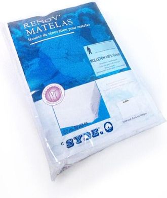 Linnea Linnea - Housse de matelas 80x200 cm coton gratt&eacute; 2 faces environ 220g/m&sup2; aubin